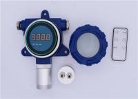 China Wall Mounted RS485 O3 Ozone 0.01ppm Single Gas Detector for sale