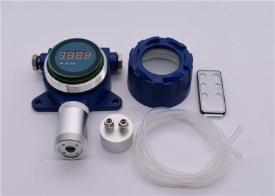 China Fixed Hydrogen Fluoride Gas Detector IP65 Ex dⅡCT6 Rated for 0-50ppm HF Monitoring with 24V DC Operation for sale