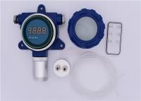 China Arsine AsH3 Gas Detector 0-1ppm Toxic Gas Monitor with Display and 4-20mA Output for sale