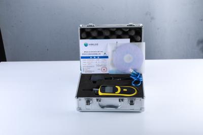 China Handheld PID VOC Toxic Gas Detector C7H8 Methylbenzene 0-1000ppm Range Internal Pump for sale