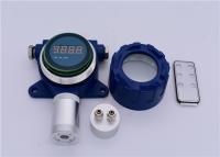 China Wall Mounted Argon Ar Toxic Gas Detector 12 - 36VDC Power With Controller for sale