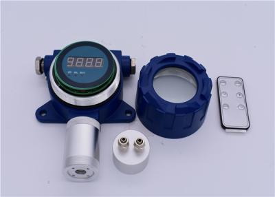 China Wall Mounted Argon Ar Toxic Gas Detector 12 - 36VDC Power With Controller for sale