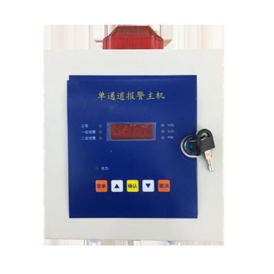 China Single Gas Detector Controller with 1000m Transmission & 220V 10A Relay Output for 4-20mA Gas Sensors for sale