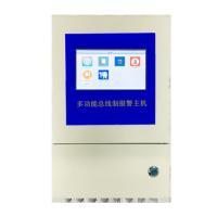 China Bus System Gas Detector Controller with RS485 Output for 128 Sensors, 7-inch Touch Screen and IP65 Rating for sale