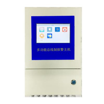China Bus System Gas Detector Controller with RS485 Output for 128 Sensors, 7-inch Touch Screen and IP65 Rating for sale