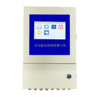 China Bus System Gas Detector Controller with RS485 Output for 128 Sensors, 7-inch Touch Screen and IP65 Rating for sale