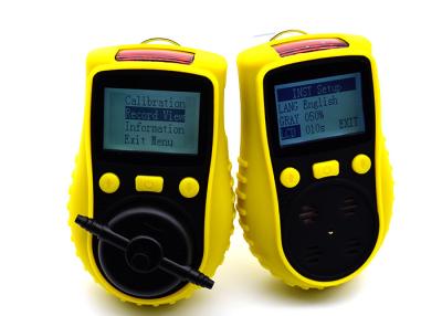 China YT-1200H-S Portable Multi Gas Detector for CO O2 H2S CH4 with 131×83×35mm Size and 14-Hour Battery Life for sale