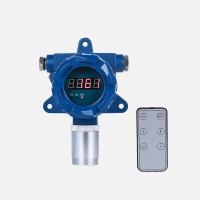 China YT-95H Continuous Ethylene Gas Detector with Electrochemical Sensor and IP65 Protection for Fruit Ripening Warehouses for sale