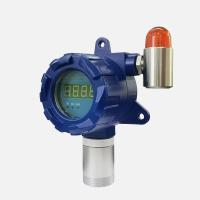 China YT-95H Continuous Ethylene Gas Detector with Electrochemical Sensor and IP65 Protection for Fruit Ripening Warehouses for sale