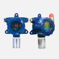 China YT-95H Continuous Ethylene Gas Detector with Electrochemical Sensor and IP65 Protection for Fruit Ripening Warehouses for sale