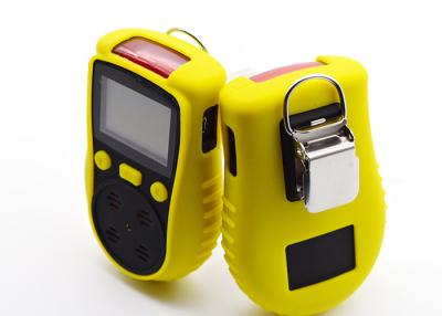 China Ozone O3 Single Gas Detector 0-100ppm Portable Leak Alarm 3.7V Battery Sound Light Vibration for sale