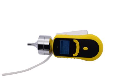 China Portable Multi Gas Monitor O2 CH4 CO H2S Pumping Suction 4 in 1 Sound Light Alarm for sale