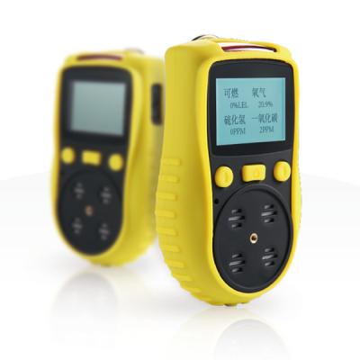 China YT-1200H-H2S Portable Hydrogen Sulfide Gas Detector with 0-1000ppm Range and ExiaⅡCT4 Certification for sale
