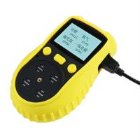 China YT-1200H-H2S High Precision Hydrogen Sulfide Gas Detector with 0-1000ppm Range and IP66 Rating for sale