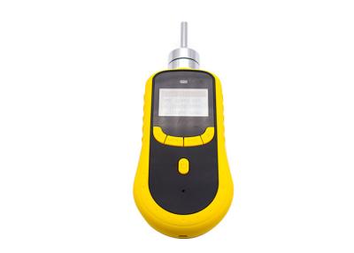 China Portable Pump Suction O2 Gas Analyzer 0-30%Vol IP66 Oxygen Detector with Sound Light Vibration Alarm for sale