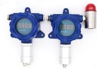 China YT-95H Explosion-Proof LEL Gas Detector with 4-20mA Output, IP65 Rating, and 24V DC Power Supply for sale