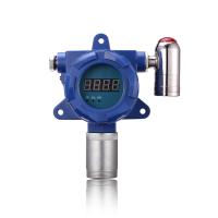 China IP65 Explosion Proof Fixed H2O2 Detector 0-100ppm Electrochemical Sensor with Infrared Remote for sale