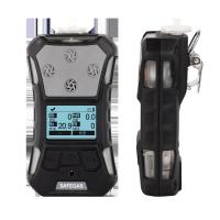 China IP68 Waterproof 4 Gas Meter Portable Multi-Gas Detector LEL CO H2S O2 0-100%LEL for sale