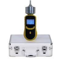 China 4 in 1 Gas Monitor CO H2S O2 LEL Portable Multi Gas Detector with Pump 0-1000ppm for sale