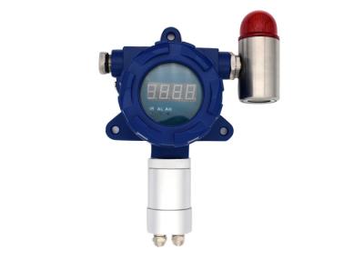 China NF3 Nitrogen Trifluoride Toxic Gas Detector 0-50PPM Fixed Diffusion Electrochemical for sale