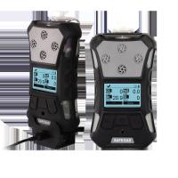 China IP67 Waterproof C3H3N Acrylonitrile Gas Detector 50ppm with Bluetooth and IECEX/ATEX Certification for sale