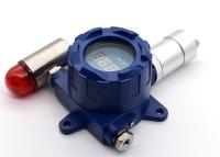 China 30%VOL Fixed O2 Gas Detector Electrochemical Sensor 24V DC For Hazard Area for sale