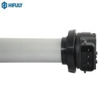 China Customizable Nissan Sunny Ignition Coil Easy Maintenance 22448-4M500 for sale