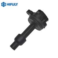 China Volvo 960 Ignition Coil 1275971 V960 S90 Weather Proof Impact Resistance OEM for sale