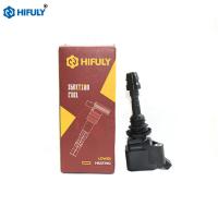 China OEM Quality Ignition Coil for Proton 1.6L S4PH Engine Gen 2 Persona Preve Satria for sale