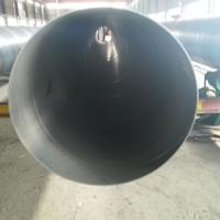China Psl2 X42 Spiral Steel Pipe 1200mm Schedule 40  For Natural Gas Pipeline for sale