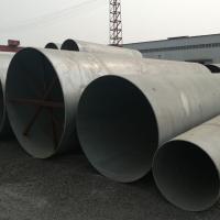 China Socket Ends Weld Spiral Steel Pipe Seamless Hot Rolled water transmission for sale