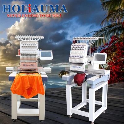 China High speed 15 needles single head embroider machine for sale