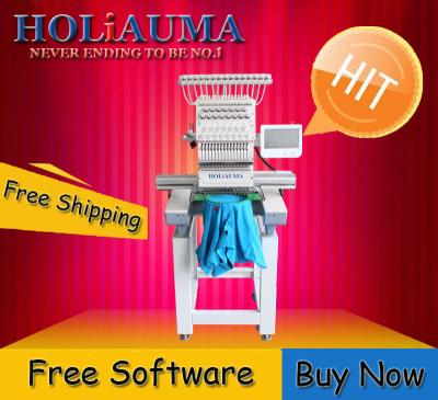 China Lowest embroidery machine prices for HO1501 single head high speed computer embroidery machine for sale