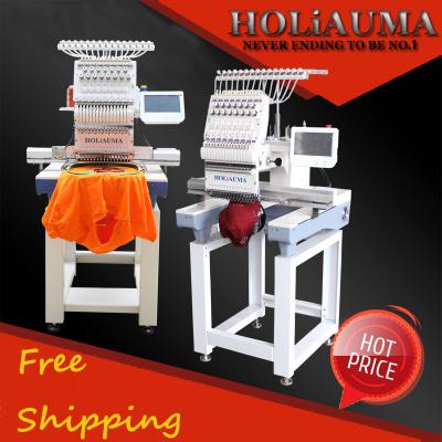 China Newest single head high speed high quality embroidery machine prices for sale