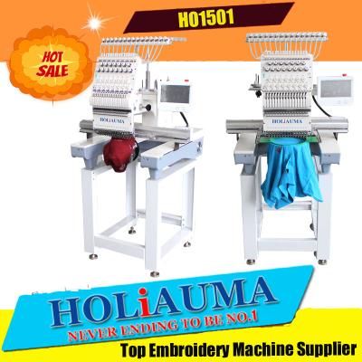 China Used tajima embroidery machine HOLiAUMA 15 colours high speed computer embroidery machine with dahao system for sale