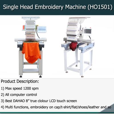 China Single head 15 needles high speed computer embroidery machine like tajima embroidery machine for sale