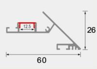 China LEDCORP Customized Aluminum Profile Return Groove Linear Light System 2m Length for Home for sale