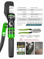 China Hydraulic Cable Crimping Tool Cutter Multifunctional For Industrial for sale