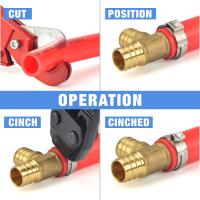 China Alloy Ratcheting PEX Crimping Tool For Fastening Stainless Clamps for sale
