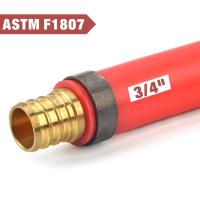 China Multipurpose PEX Crimping Tool Copper Rings Skid Proof F1807 3/4 Inch 50pcs for sale