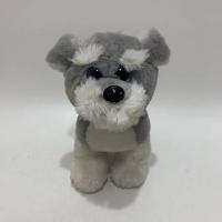 China 18cm 4 Assorted Cute Plush Standing Dogs Toys with Blingbling Big Eyes Soft Velboa for sale