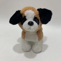 China 18cm 4 Assorted Cute Plush Standing Dogs Toys with Blingbling Big Eyes Soft Velboa for sale