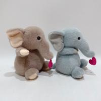 China Sonny Elephant Plush Toy 21cm Animated Stuffed Animal with 100% PP Cotton Filling for Kids for sale