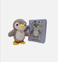 China Talking Penguin Stuffed Animal Plush Toy 100% PP Cotton Gift for Kids Walking Mimicking Toy for sale