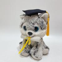 China 22cm Stuffed Dog Plush Toy Soft PP Cotton Filling for Gifts Home Decoration for sale