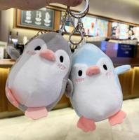 China 4.5 Inch Penguin Plush Toy Keychain with PP Cotton Filling - Soft Stuffed Animal Bag Pendant for Party Favors for sale