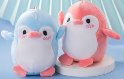 China 4.5 Inch Penguin Plush Toy Keychain with PP Cotton Filling - Soft Stuffed Animal Bag Pendant for Party Favors for sale