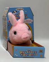 China Walking Rabbit Rope Pulling Plush Toy 30cm Soft Stuffed Animal BSCI Certified for sale