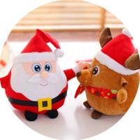 China Sonny Christmas Plush Monkey Toy 25cm Height EN-71 Certified Soft Stuffed Plush for sale