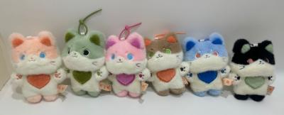 China Raccoon Plush Stuffed Animal Keychain Set 6 Colors Soft Mini Plush Toy for Kids Gifts for sale